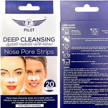 Pilot Nose Strips 20pcs – Mosap Trading