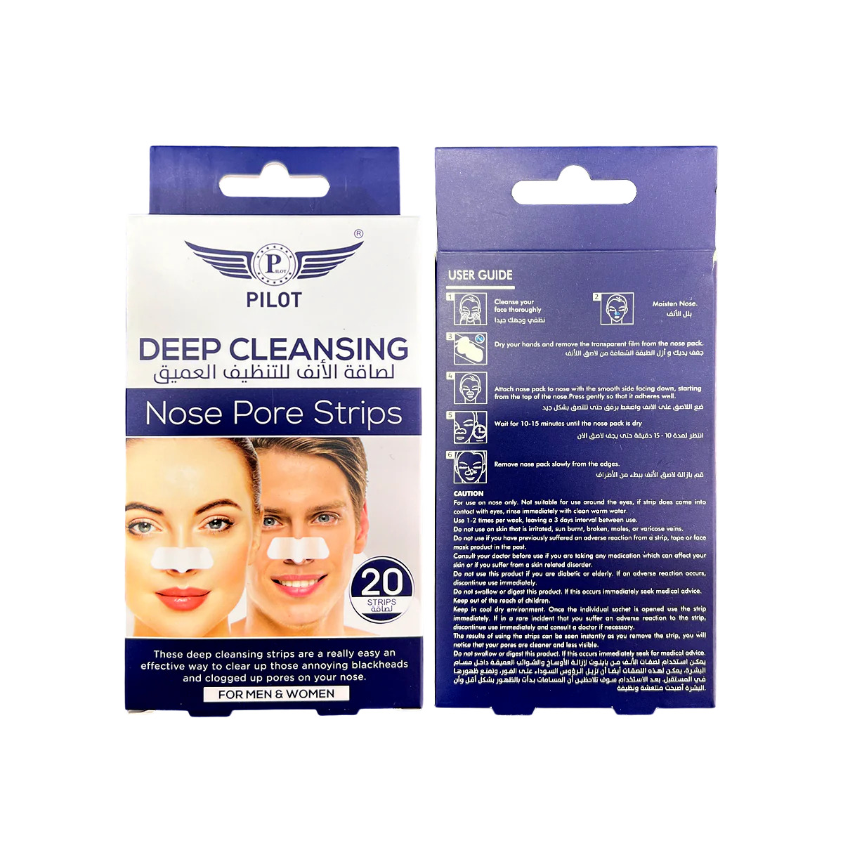 Pilot Nose Strips 20pcs – Mosap Trading